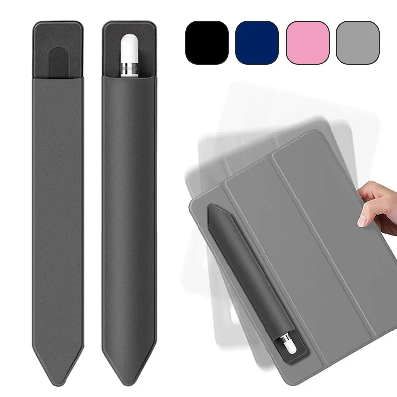Adhesive Pencil Case for IPad Pencil Tablet for Apple Pencil 2 1 Stick ...