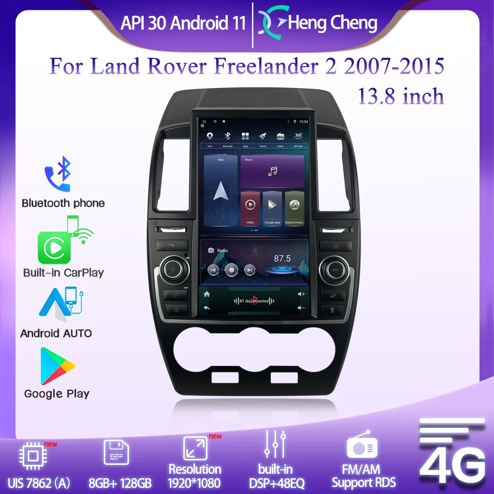 For Land Rover Freelander 2 2007-2015 Smart Multimedia Video Player Gps ...