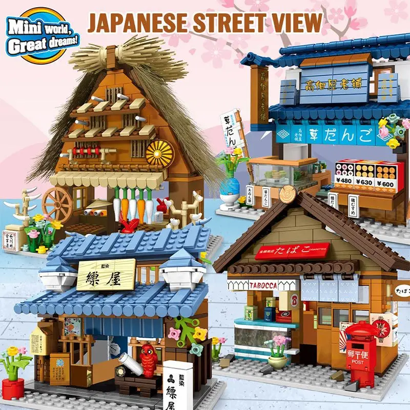 Classic-Japan-City-Street-View-Build-Block-Japanese-Pastry-Vegetable ...