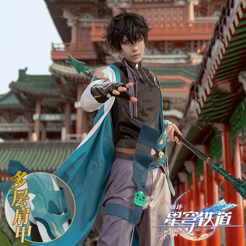 Game-Honkai-Star-Rail-Dan-Heng-Cosplay-Costume-Chinese-Ancient-Suit ...