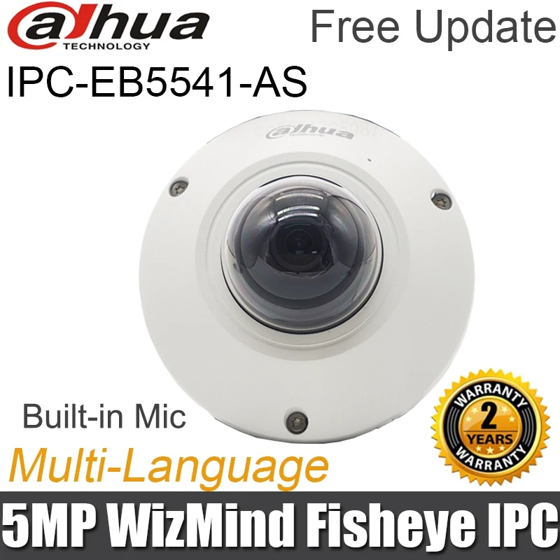 Dahua IPC-EB5541-AS Fisheye Camera 5MP WizMind Network Camera 180 Degree Built-in MIC IP67 IK10 ...
