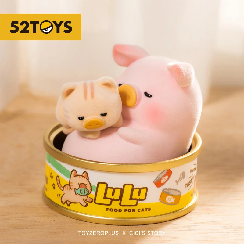 52TOYS-LuLu-The-Piggy-Caturday-Cute-Figure-Collectible-Action-Figure-Height-2-36inch-6cm.jpg