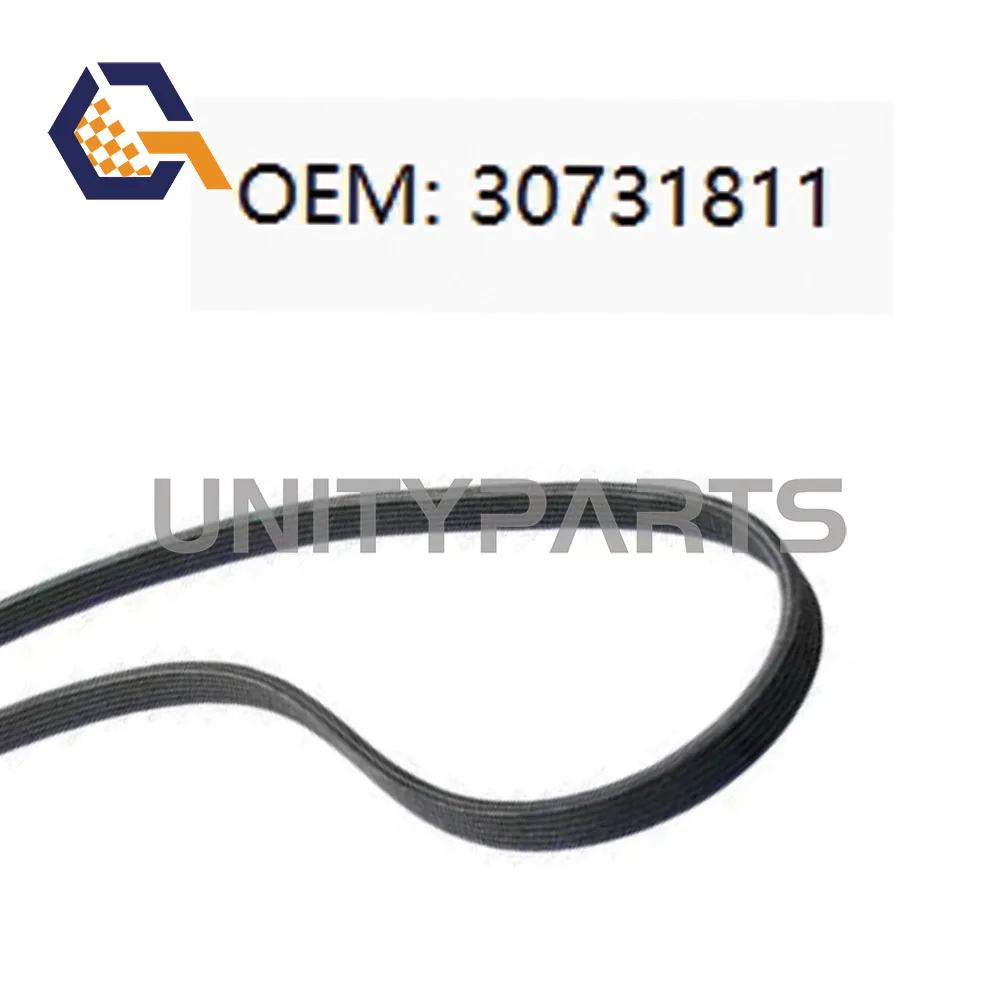 Serpentine V-Ribbed Drive Belt 6DPK 1825 For VOLVO V70 S60 S80 XC90 ...