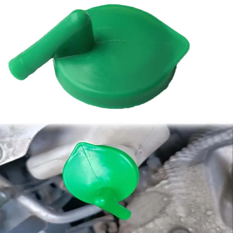 Radiator-Coolant-Expansion-Tank-Cap-Cover-For-Suzuki-Swift-2005-2006 ...