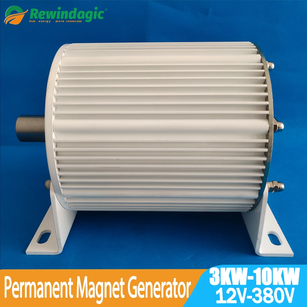 Low RPM Speed 3KW 4KW 5KW10KW 12V 380V Gearless Permanent Magnet ...