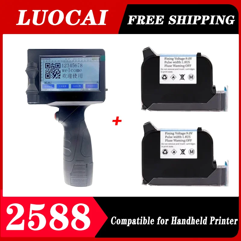 JS12-JS10-Inkjet-coding-gun-2588-Portable-Handheld-Printer-12-7mm ...