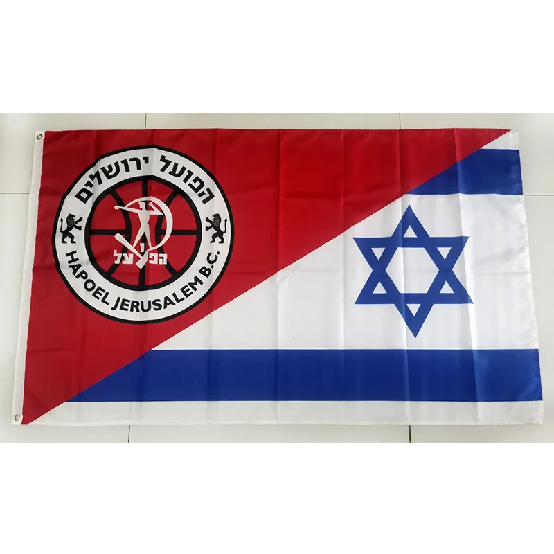 Half BC Hapoel Jerusalem Half Israel Flag 60x90cm 90x150cm Decoration ...