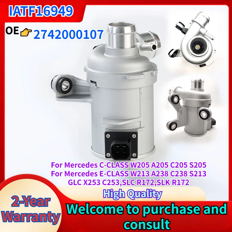 A2742000107-2742000107-For-Mercedes-Benz-W205-A205-C205-S205-W213-A238 ...