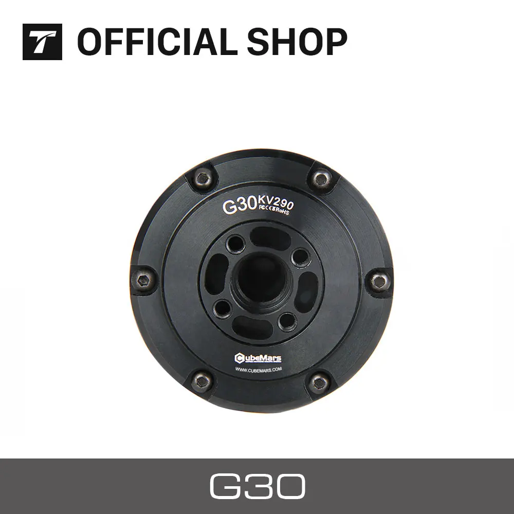T-motor-g30-kv290-cubemars-g-s-rie-inrunning-cardan-motor-imperme-vel.jpg