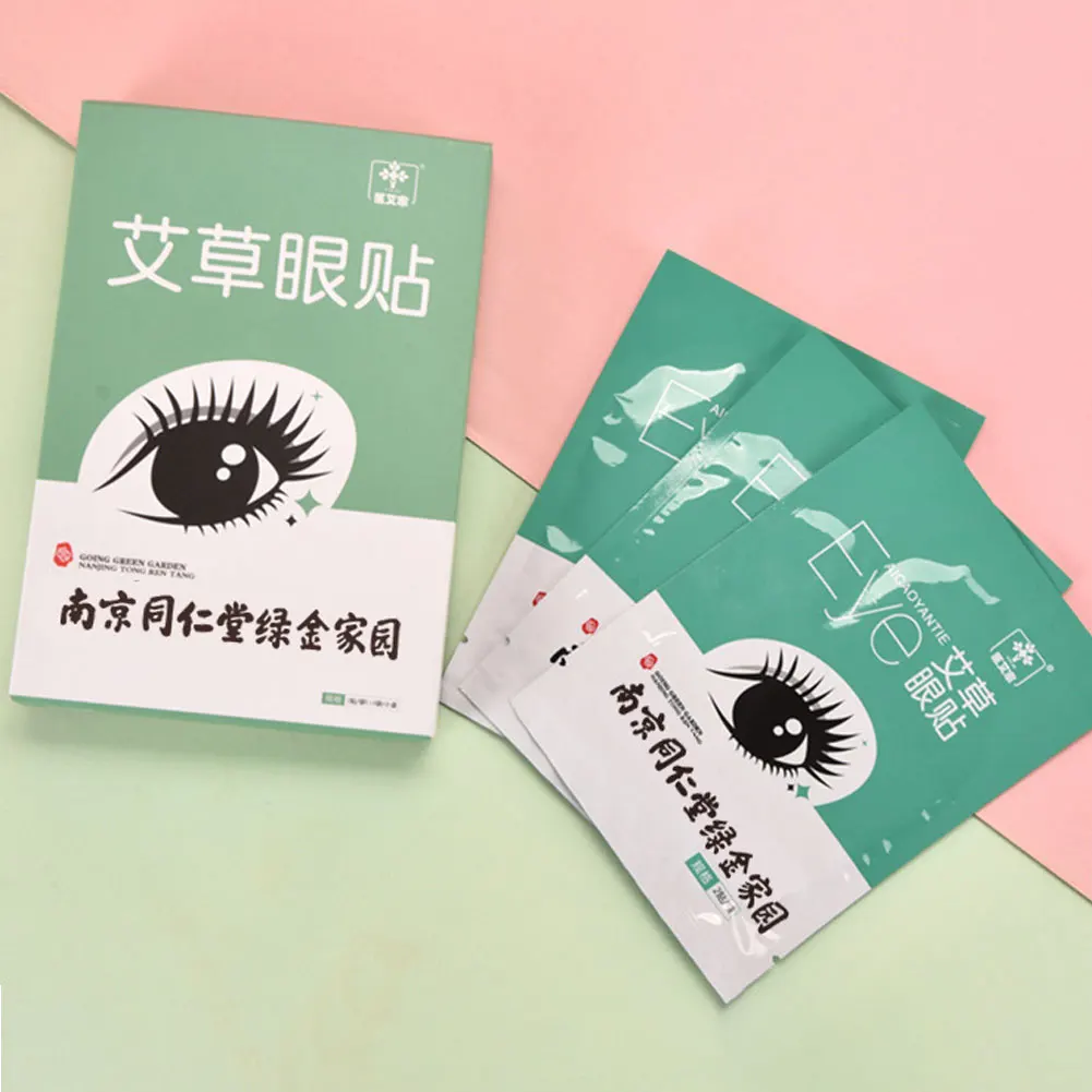 20pcs Wormwood Eye Patch Protect Eyesight Keep Good Vision Eye Care ...