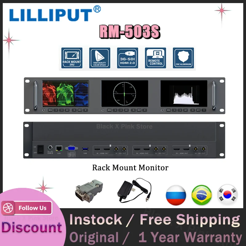 Store Home Products Feedback