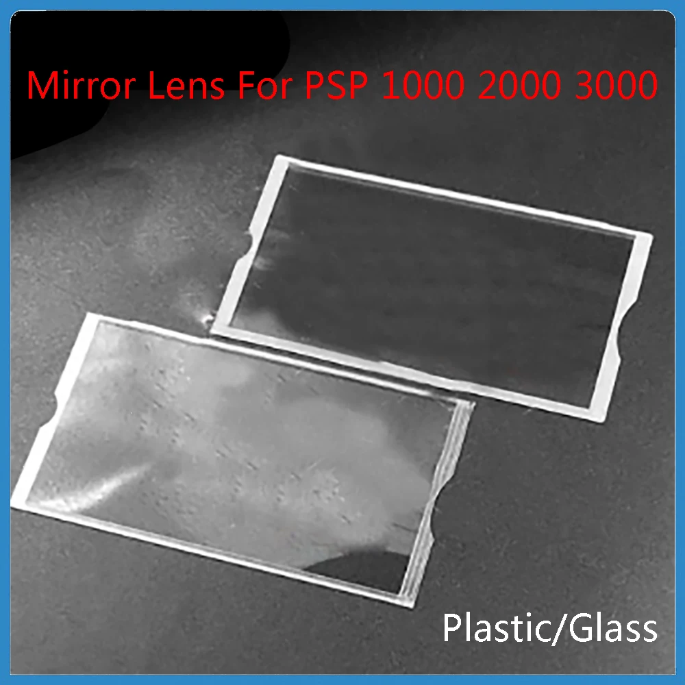 Mirror-Lens-For-PSP-1000-2000-3000-Case-Glass-Plastic-LCD-Screen-Lens ...