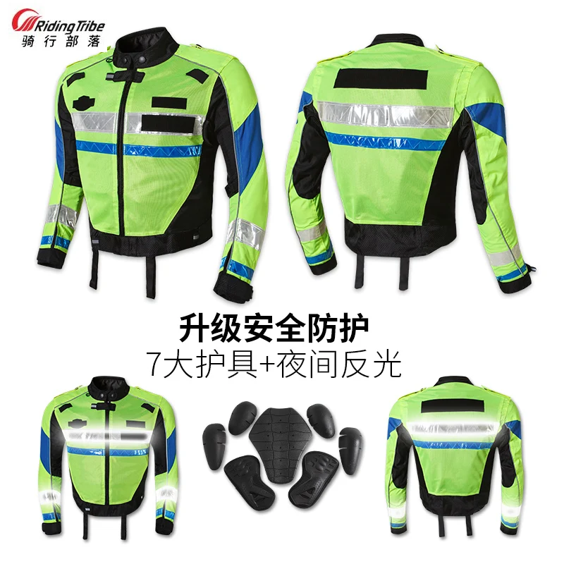 Police-professional-design-Motorcycle-Jacket-Waterproof-Breathable ...