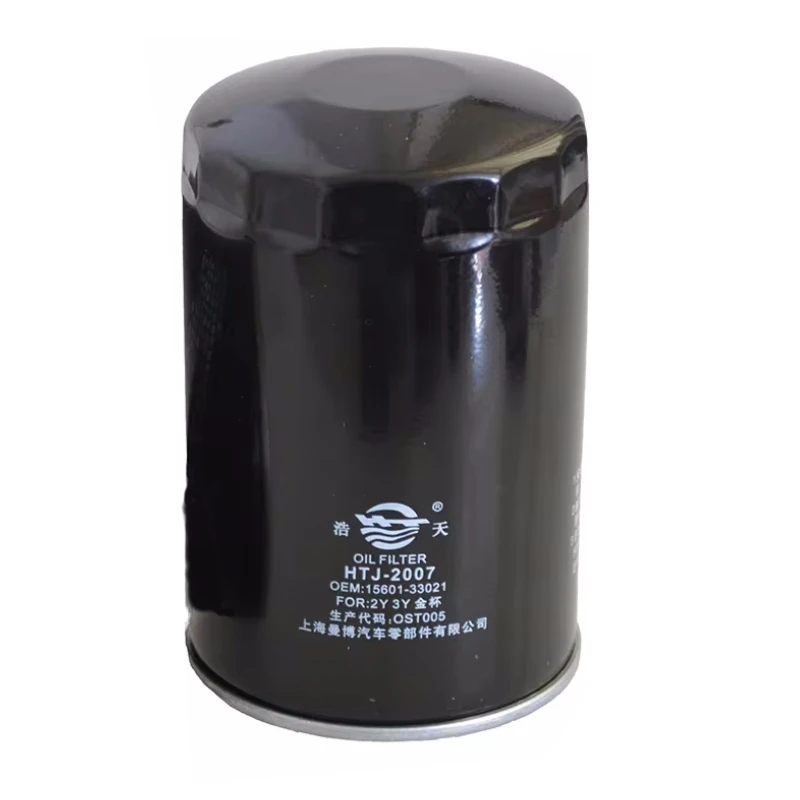Car Oil Filter For BESTURN B50/B70/B90 FORD FOCUS II/MAVERICK ECOSPORT ...