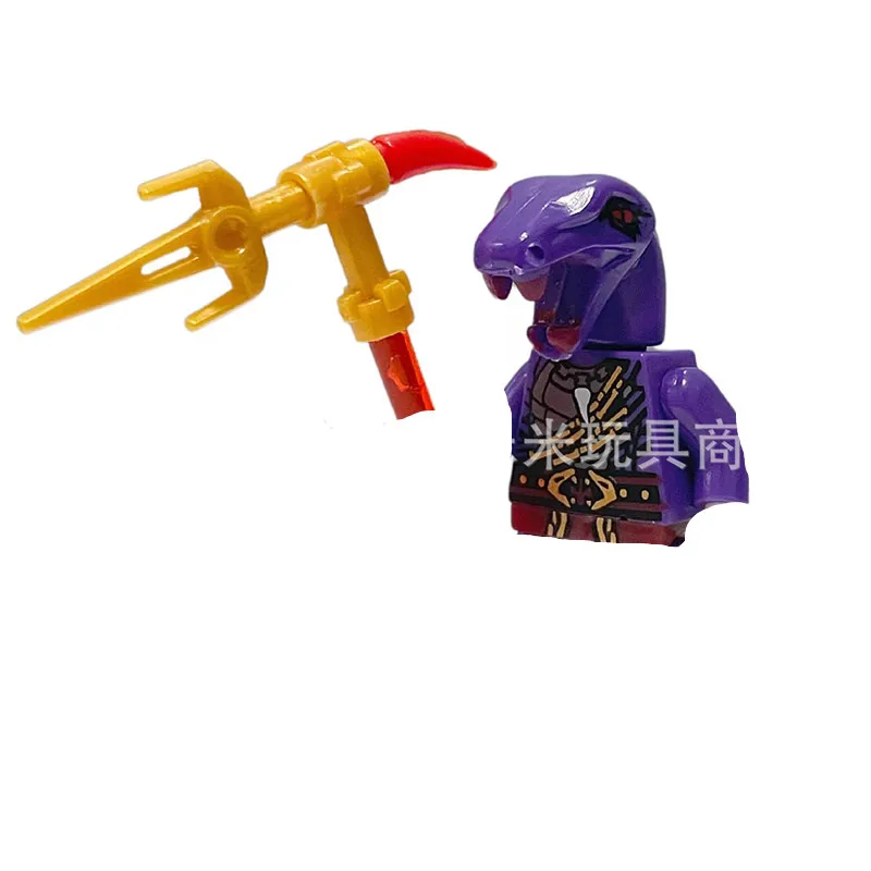 Ninjago Omega Oni Lego Ninjago Oni Army Ninjago E XL0001 Minifigures ...
