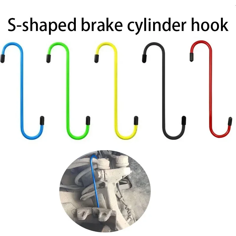 Suspension-Disc-Service-Brake-Caliper-Hanger-Brake-Caliper-Hooks ...