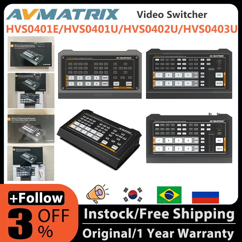 AVMATRIX-HVS0401E-HVS0401U-HVS0402U-HVS0403U-Video-Switcher-Mixer-4-Channel-Inputs-2-Channel-PGM ...