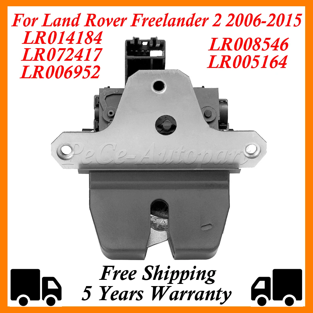 FOR LAND ROVER FREELANDER 2 2006-2015 TAILGATE BOOT LID CATCH LATCH ...