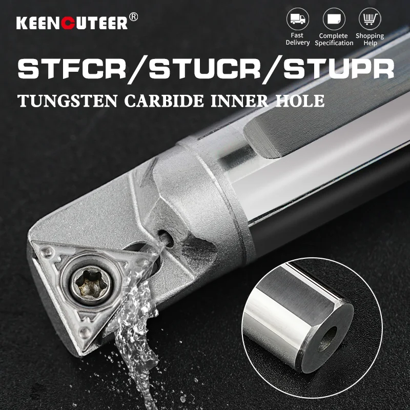 STFCR-STUCR-STUPR-Internal-Cooling-Tungsten-Steel-Cutter-Bar-Internal ...