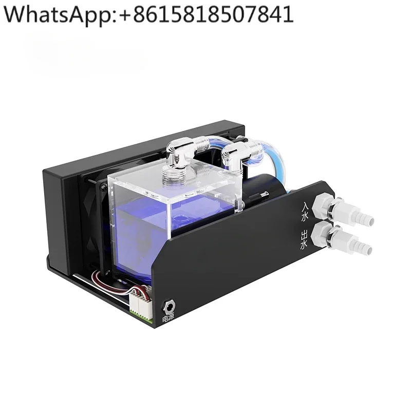 Industrial water cooling module SLMZ-V-S dual fan to increase the 12V ...