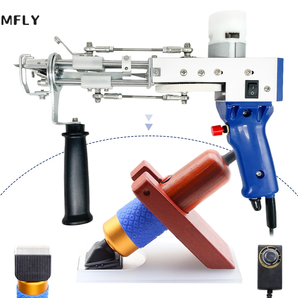 2-in-1-Pink-Tufting-Gun-Kits-Cut-Pile-Tufting-Handheld-Knitting-Rug-Gun ...