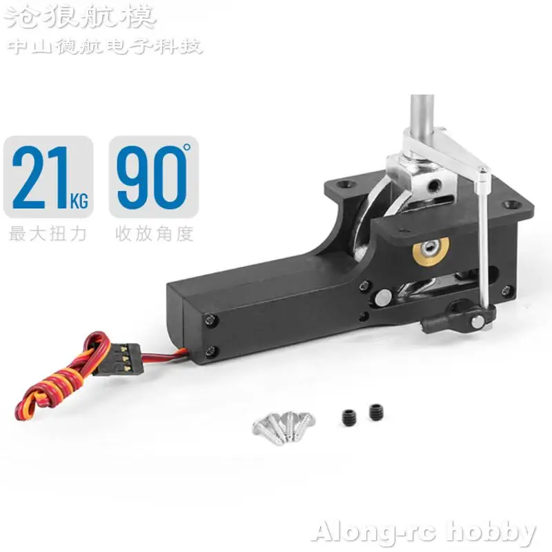 Freewing-RC-Airplane-EDF-Jet-Plane-Part-XLN-Nose-or-XL90-Main ...