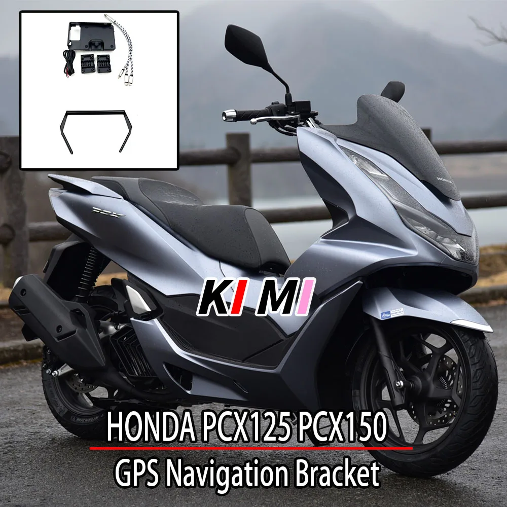 PCX125-PCX150-PCX-150-PCX-125-GPS.jpg