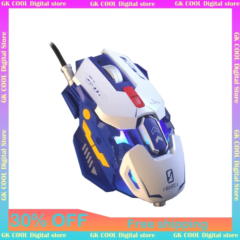 Star-Mecha-Game-Mouse-Wired-Mice-Ergonomic-6400-DPI-Office-Optical ...
