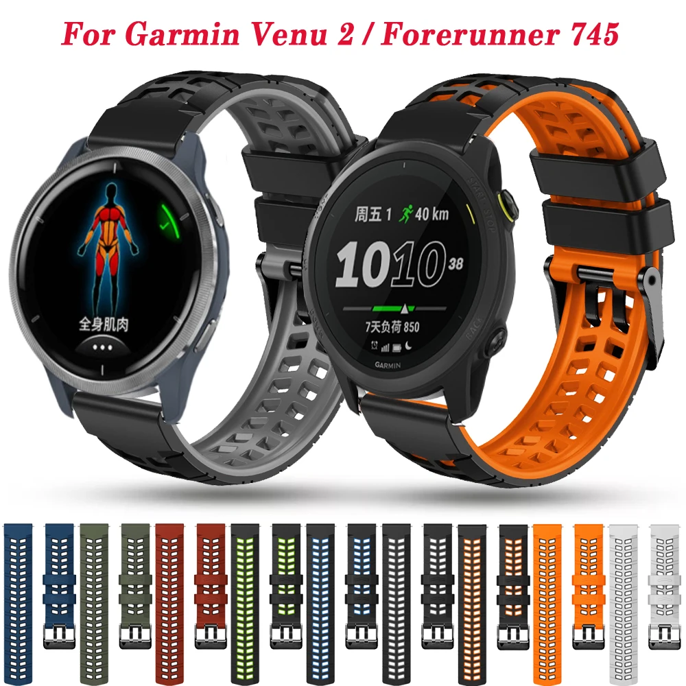Venu 2 Soft Silicone Smartwatch Band Strap For Garmin Vivoactive 4 ...
