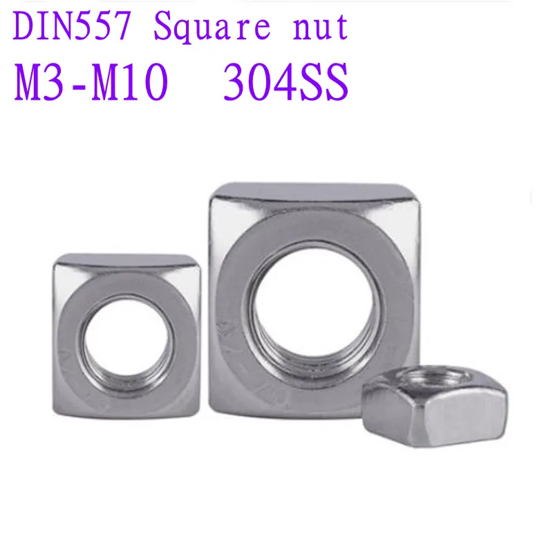 5pcs-50pcs-DIN557-m3-M4-M5-M6-M8-m10-304-stianless-steel-square-nut.jpg