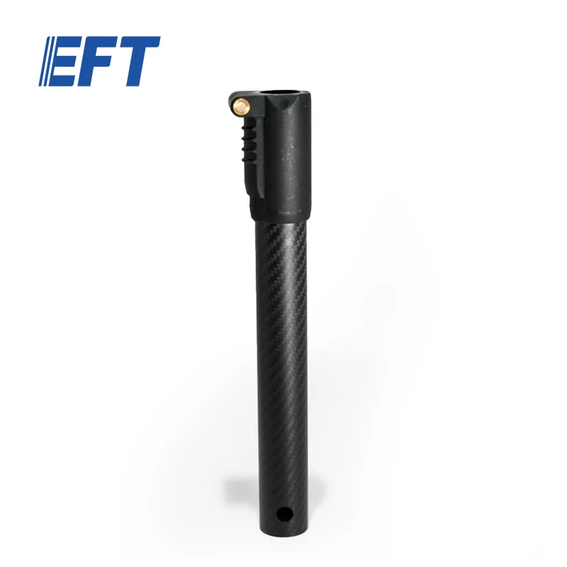 12-01-01-0264-Carbon-Fibre-Folding-Arm-30-27-260-M2-M4-G06-For-EFT.jpg