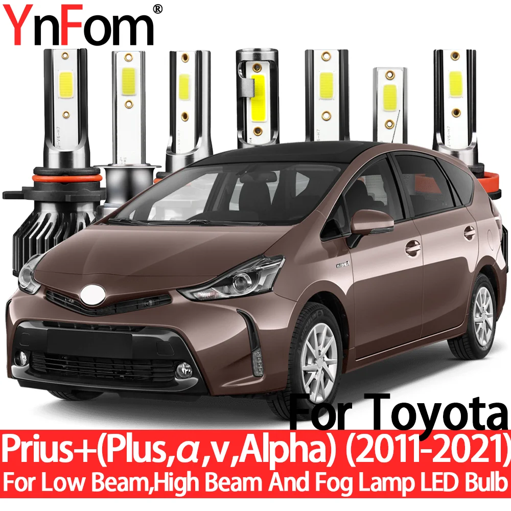 YnFom For Toyota Prius +(Plus,α,v,Alpha) 2011-2021 Special LED ...
