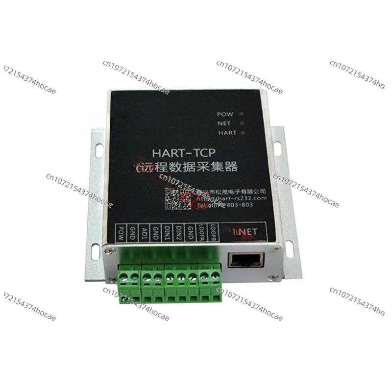 32-bit-high-precision-industrial-grade-HART-conversion-gateway-MODBUS ...