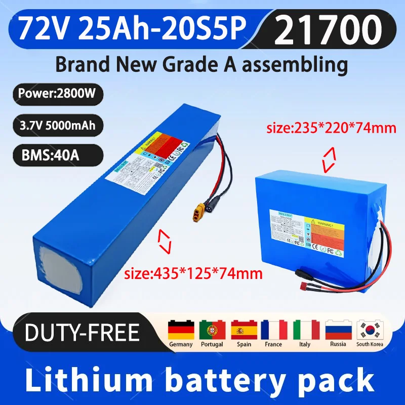New-21700-72V-25AH-20S5P-lithium-battery-pack-with-3000w-built-in-BMS-0 ...