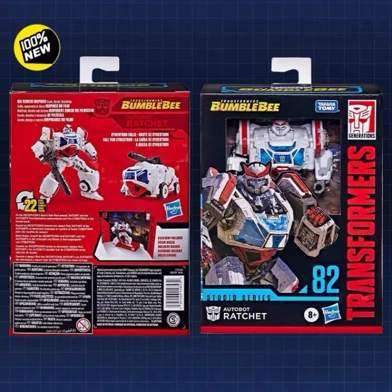 Original Takara Tomy Hasbro Transformers Studio Series SS80-81-82 Brawn ...