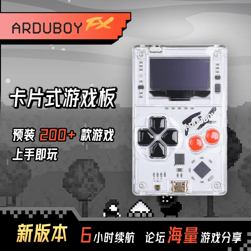 Arduboy-FX-programmable-retro-games-handheld-toys-gift-Arduino-programming-education-study ...