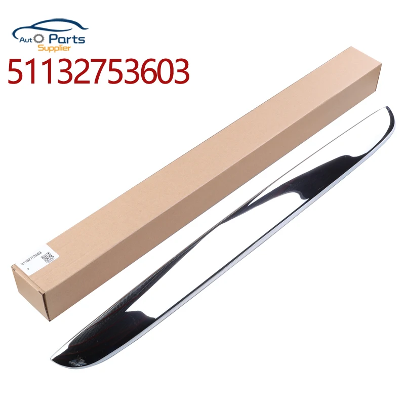 51132753603 크롬 해치 리어 트렁크 핸들 스위치 라이트, BMW 미니 쿠퍼 R55 R56 R57 R58 R59 ...