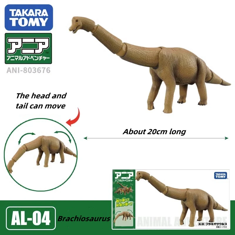 Modelo de dinosaurio TOMY original Jurassic World conmemora los ...
