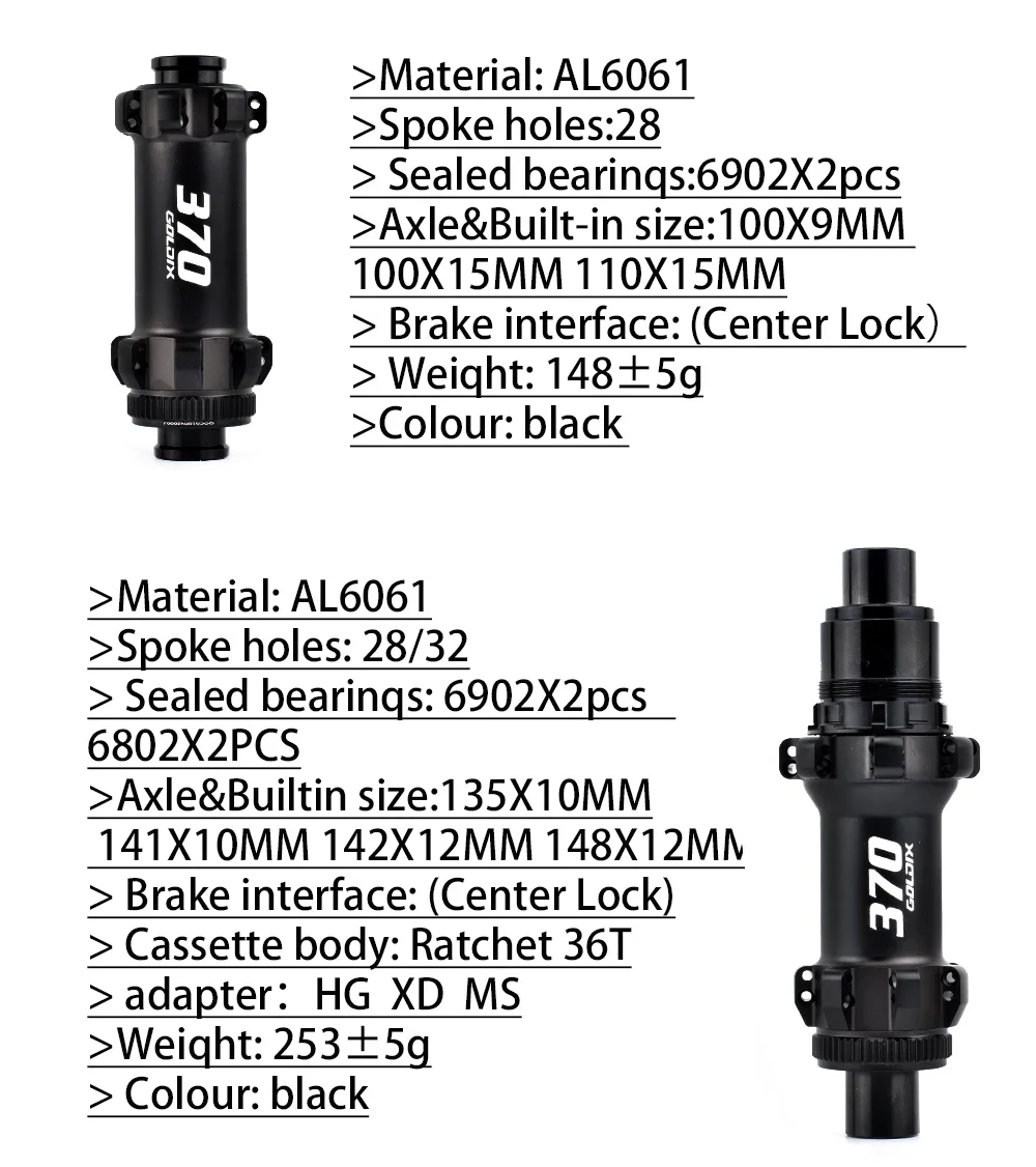 Ступица MTB с трещоткой 36T, 28 отверстий, центральный замок, дисковый ...