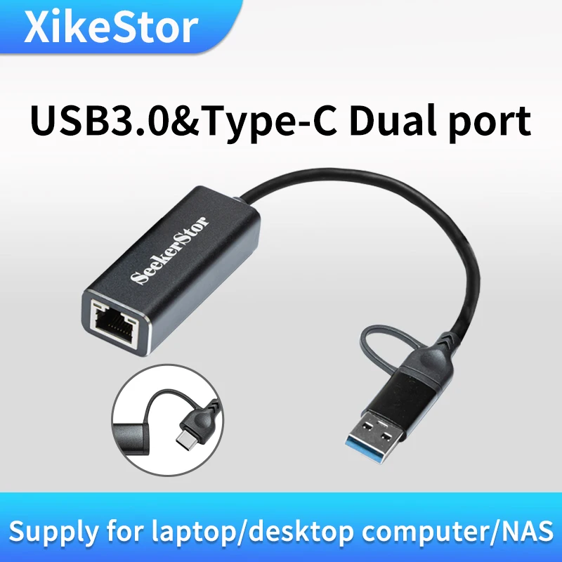 XikeStor-2-5G-Network-Card-USB3-0-Type-C-to-2-5G-Dual-Interface ...