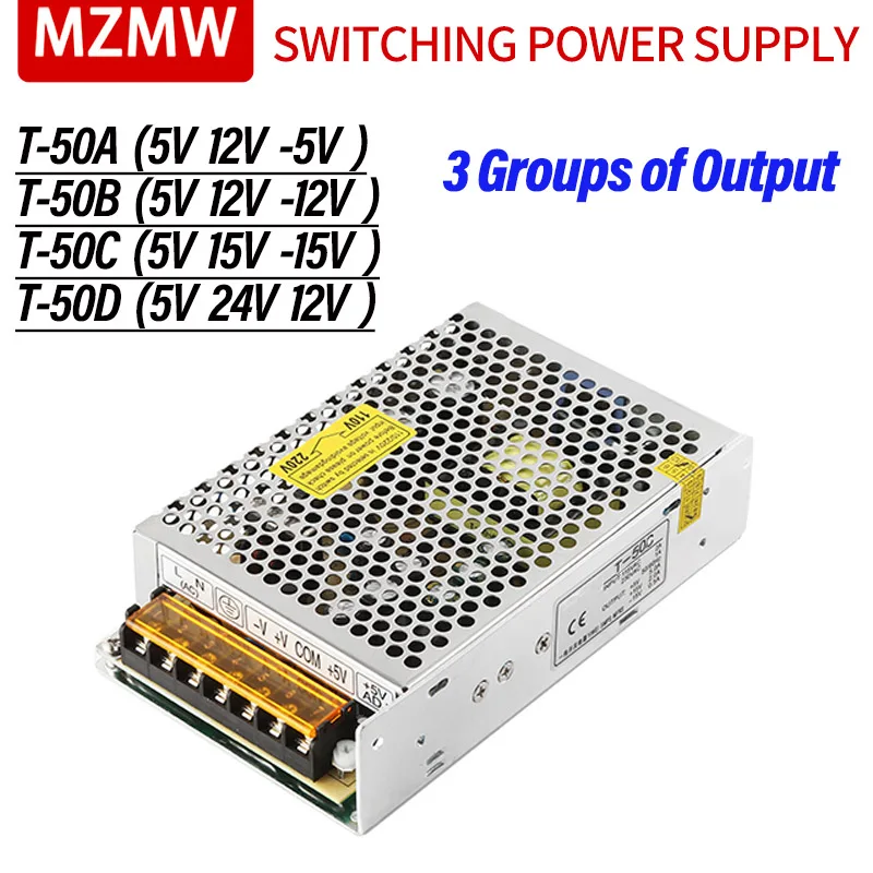 MZMW T-50 Triple Output Switching Power Supply 50W AC 110V 220V DC T-50A T-50B T-50C T-50D 5V ...