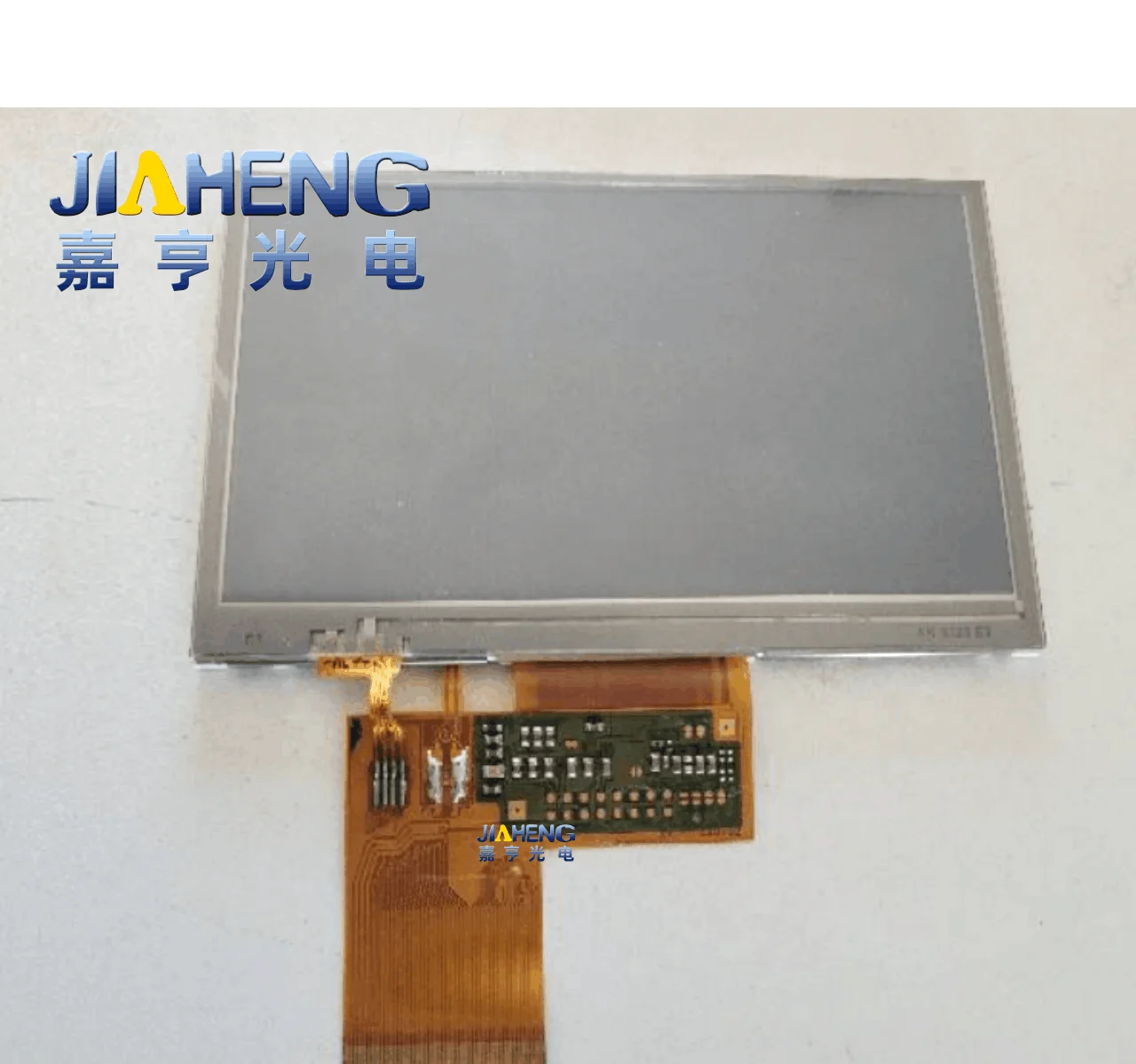 4.3" Full-Color Lcd Display + touchscreen For TeeJet 430 Matrix /Teejet ...