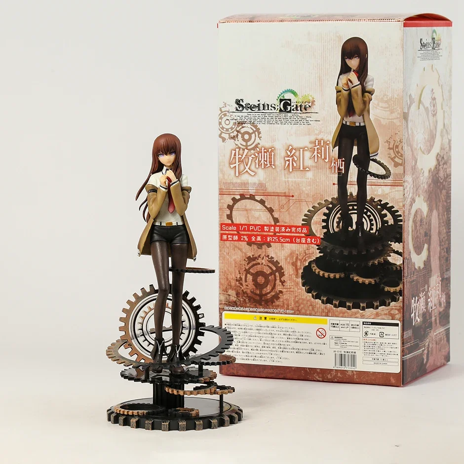 Steins Gate Makise Kurisu Laboratory Member 004 1/7 Scale Model Figure ...