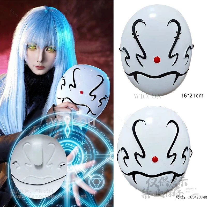 Anime Rimuru Tempest Cosplay 3D Printed Mask Time I Got Reincarnated ...
