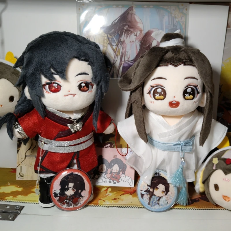 20cm-Original-Heaven-Officials-Blessing-Plush-Toy-Anime-Figure-Hua ...
