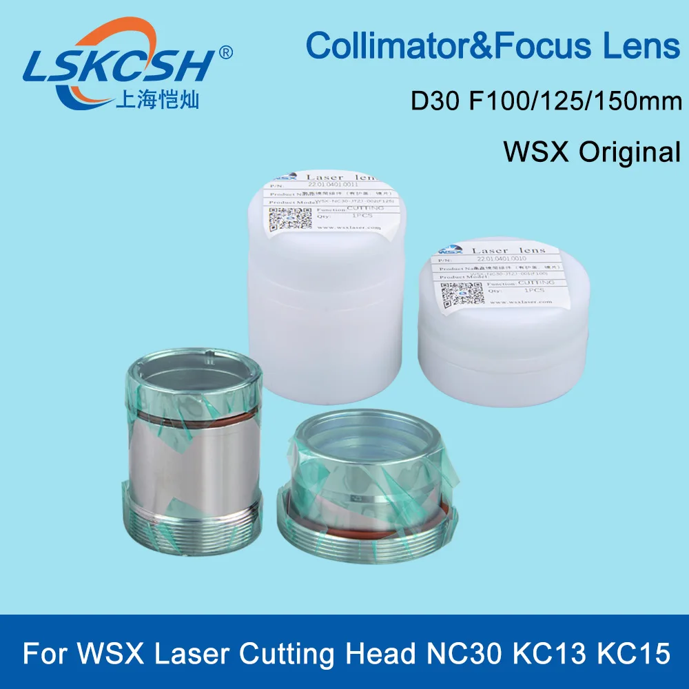LSKCSH-WSX-Original-Focus-Lens-Focusing-Lens-Collimating-Lens-D30-F100 ...