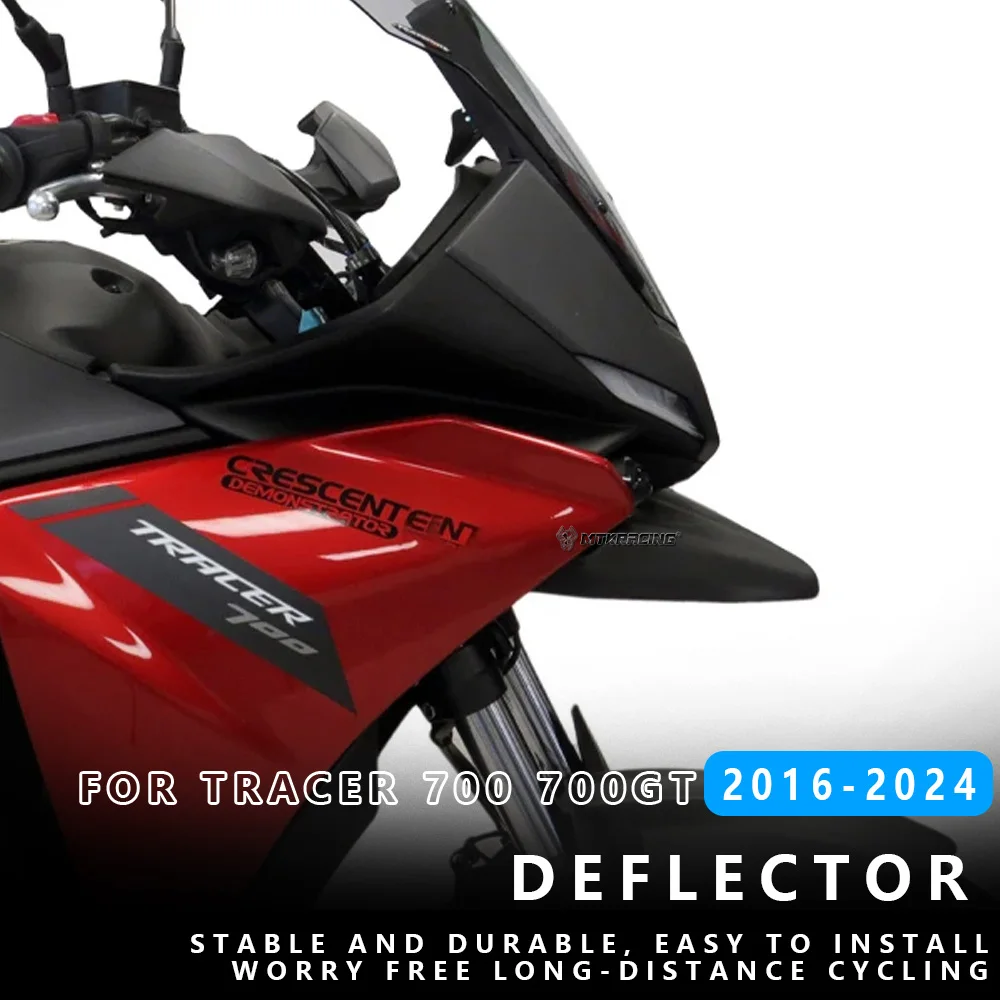 MTKRACING For YAMAHA TRACER 700 TRACER 700 GT 2016-2024 Extension cover ...