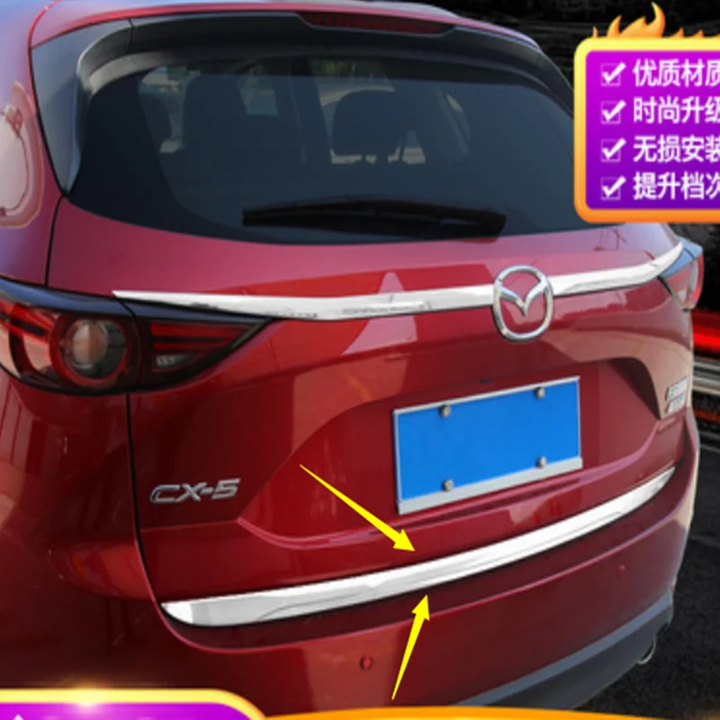 Tailgate-Rear-Door-Bottom-Cover-Molding-Trim-Stainless-Steel-back-door ...