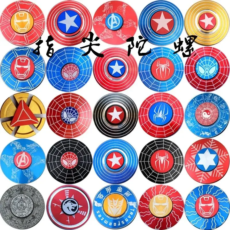 Marvel-Fidget-Spinner-Finger-Rotating-Metal-Finger-Captain-America-Thor ...