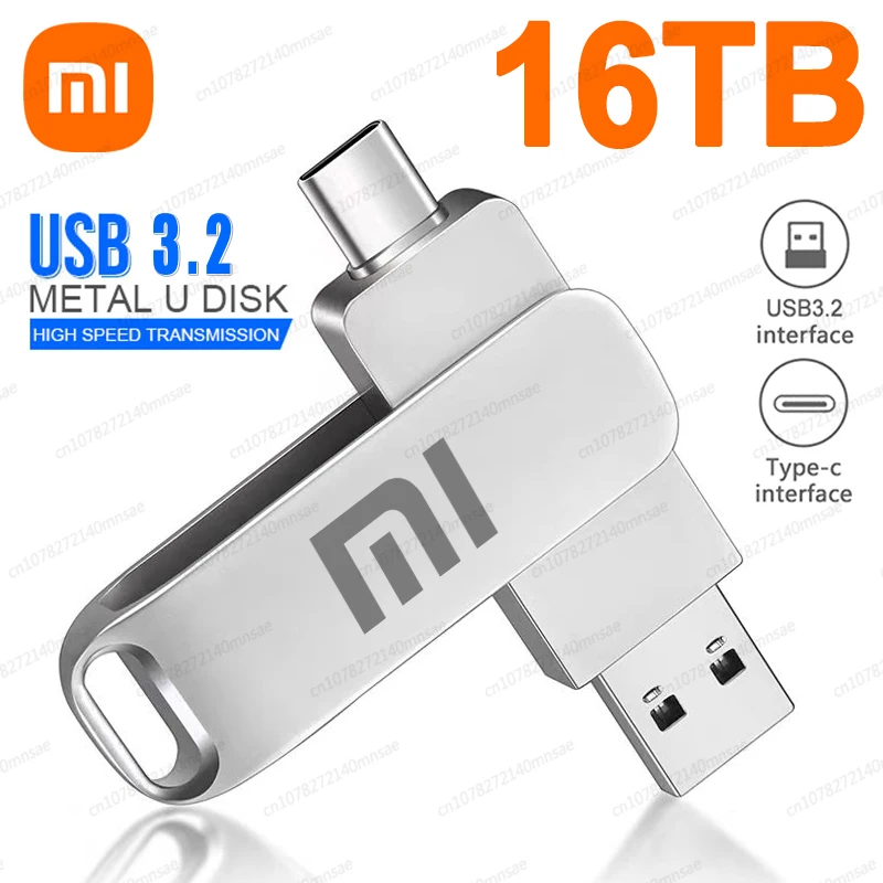 Xiaomi-16TB-USB-3-2-Flash-Drives-2TB-High-Speed-Transfer-Metal-Pendrive ...